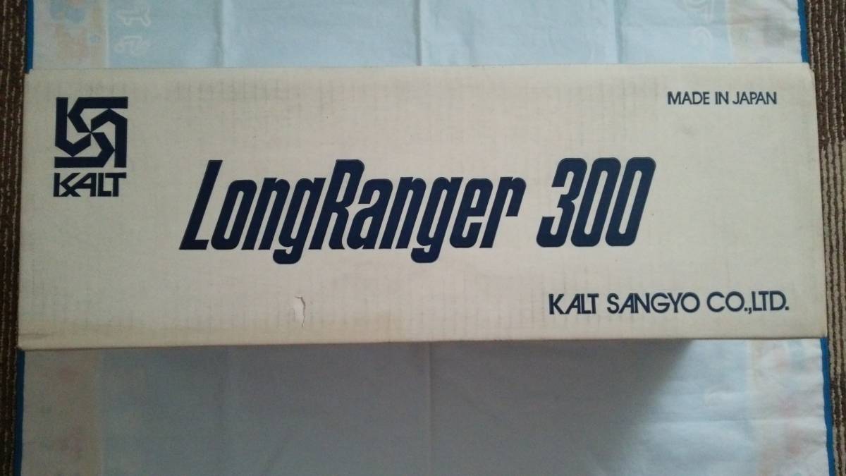 Kalt Long Ranger